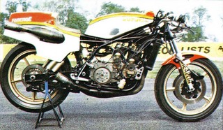 SUZUKI RG500A: 70年代のオートバイ